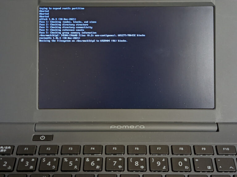 Debian on Pomera DM200/DM250 – 記録